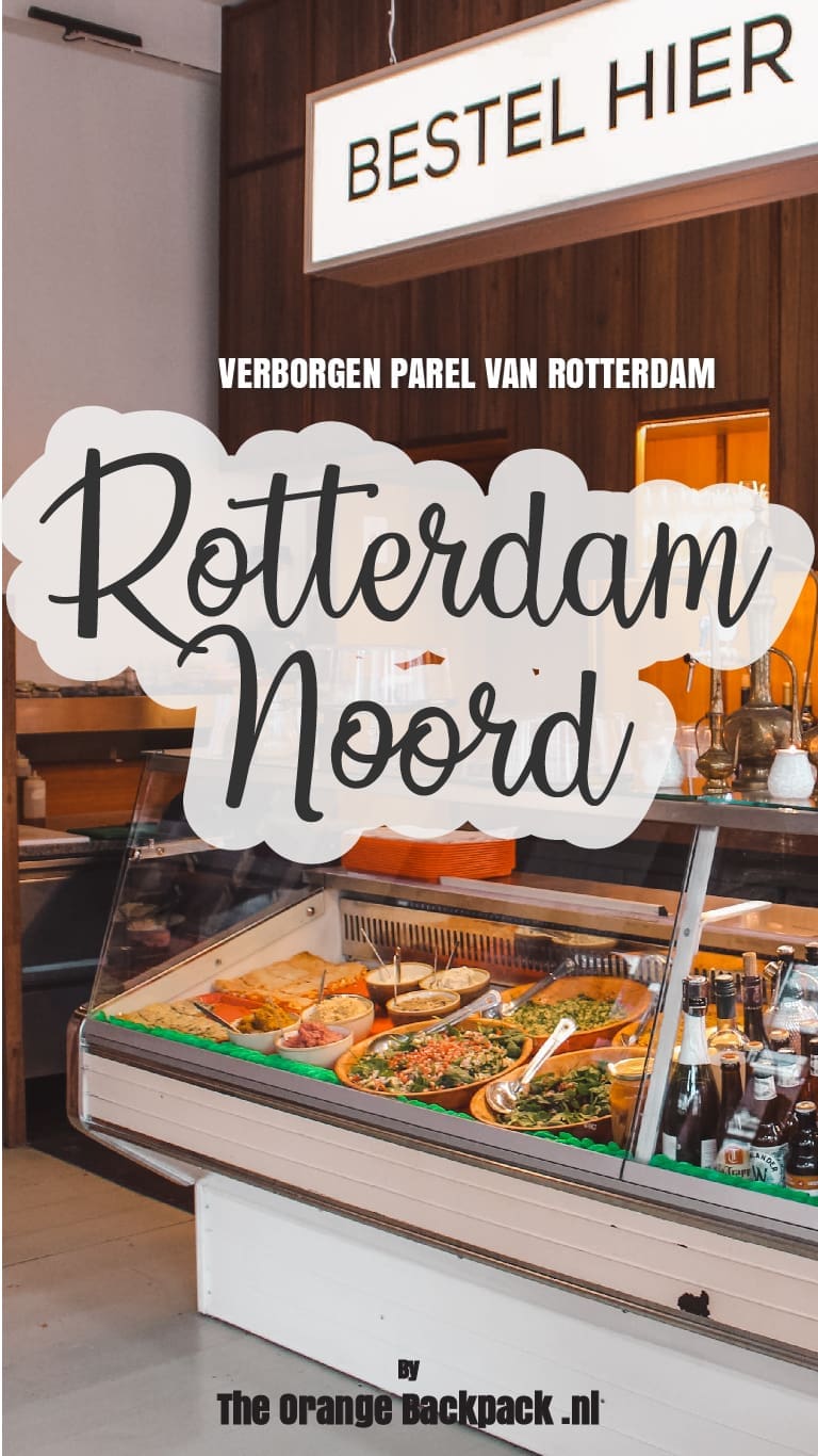 Bezoek Rotterdam-Noord voor de leukste hotspots in Rotterdam - The ...